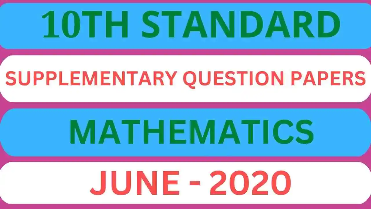 Sslc Examination Question Paper Mathematics June 2020