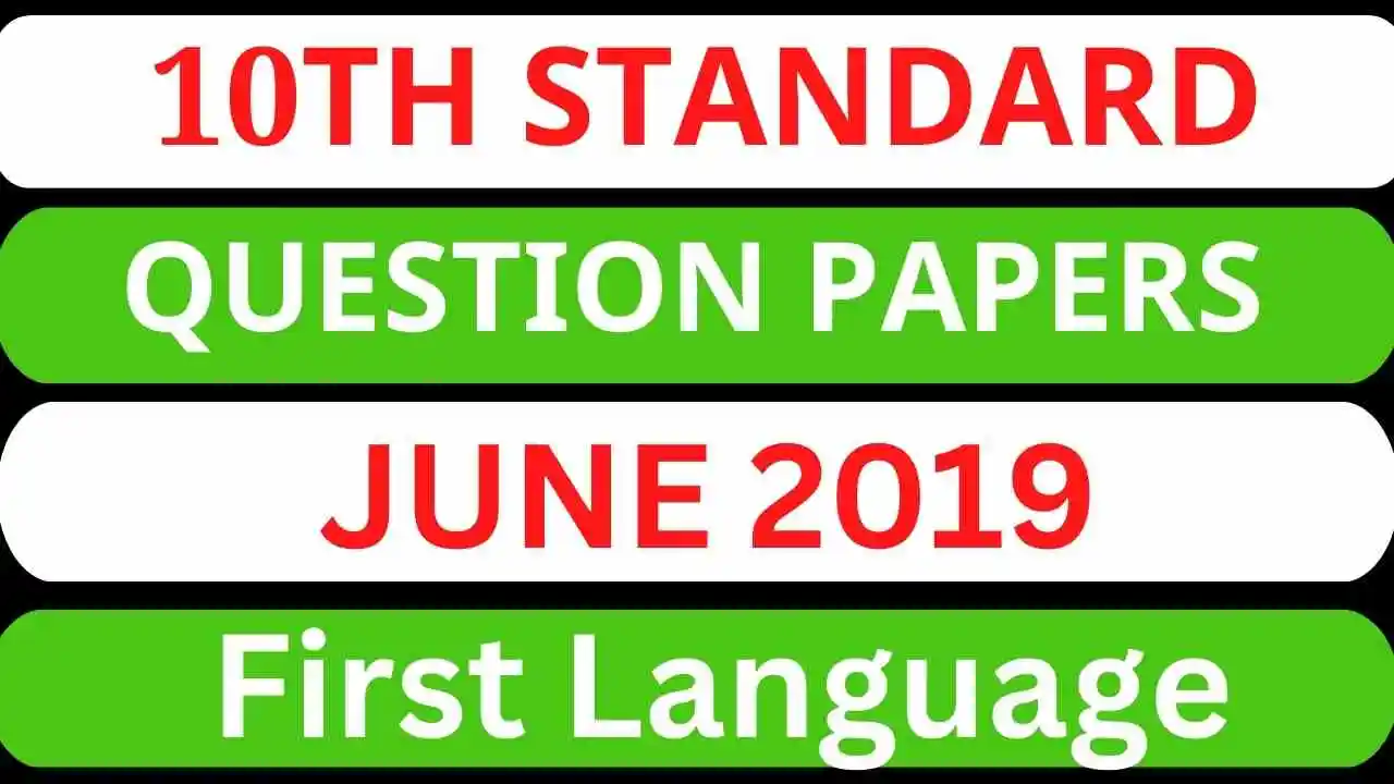 10th Class Examination Question Paper First Language JUNE-2019