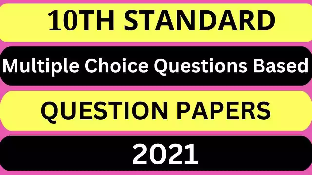 SSLC Model Question Paper 2021 With Answer Karnataka Pdf