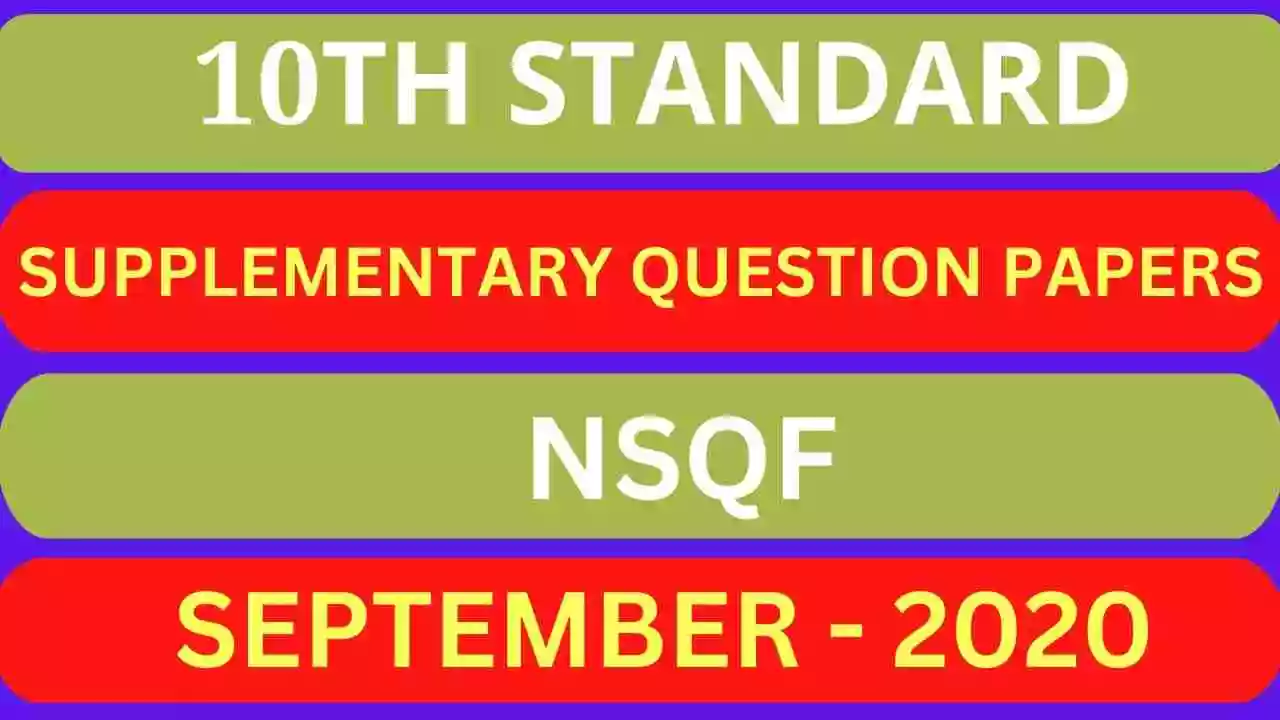 10th Std Question Paper NSQF September - 2020 Pdf Download
