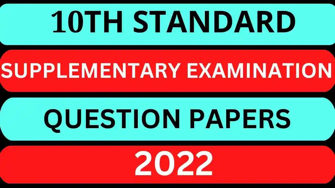 SSLC Supplementary Examination Question Papers 2022